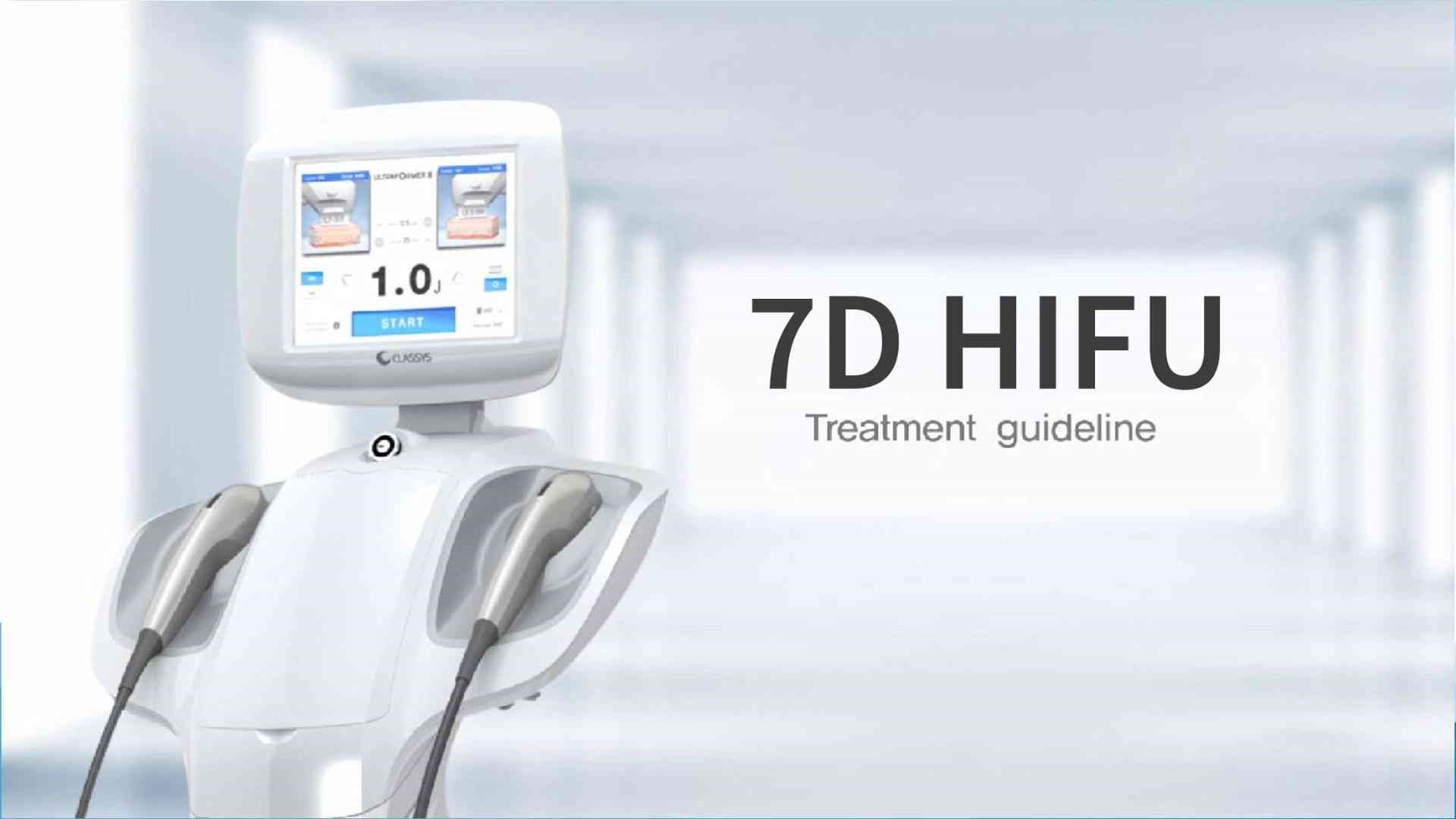 Ultralift 7D Proの使い方は？ - フォトロメド